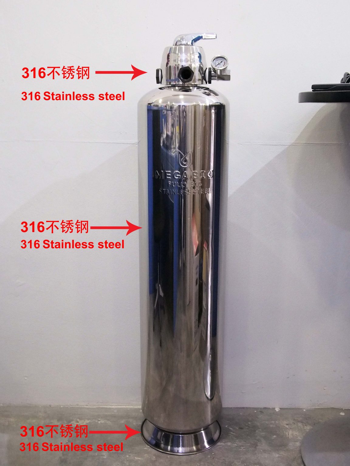 316 Stainless Steel Sand Filter INFO - Mega Bio