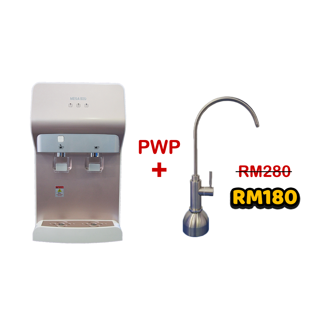 Mega Bio Hot Warm Dispenser – E - Mega Bio
